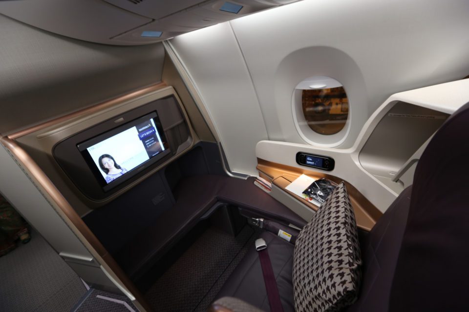 Bulkhead Seats & Bassinet Explained: Pros and Cons [2023] - UponArriving