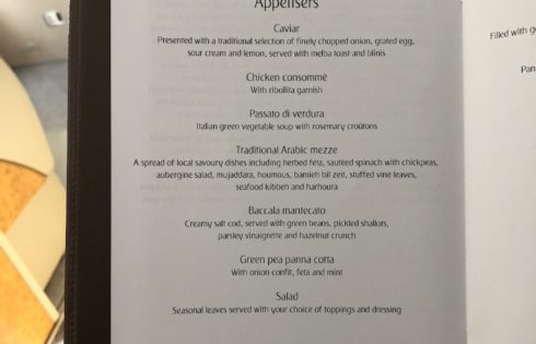 Emirates first class menu - UponArriving