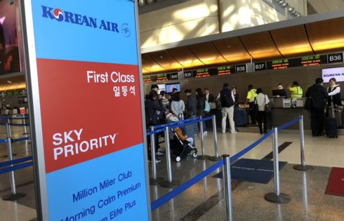 First Class Check-in sky priority skyteam - UponArriving