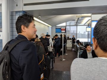 ANA 777 First Class Suites Review (ORD to HND) [2021] - UponArriving