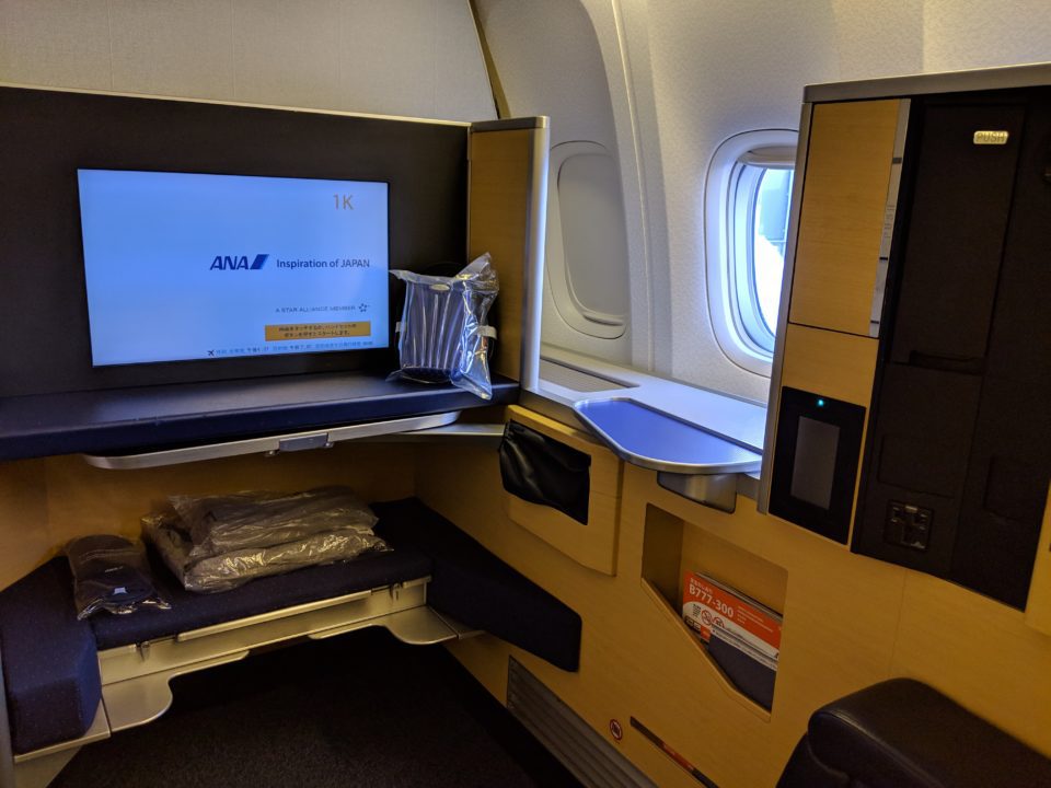 ANA 777 First Class Suites Review (ORD to HND) [2021] - UponArriving