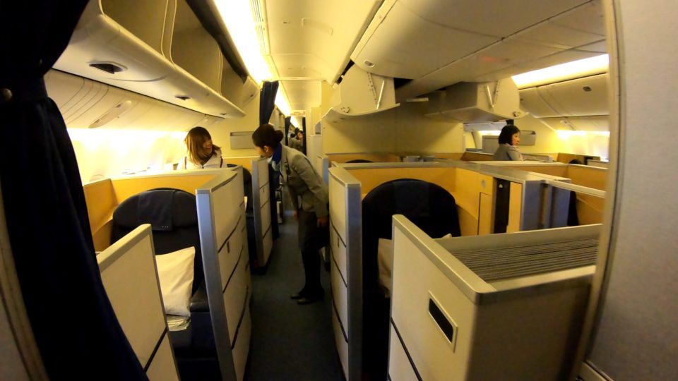 ANA 777 First Class Suites Review (ORD to HND) [2021] - UponArriving