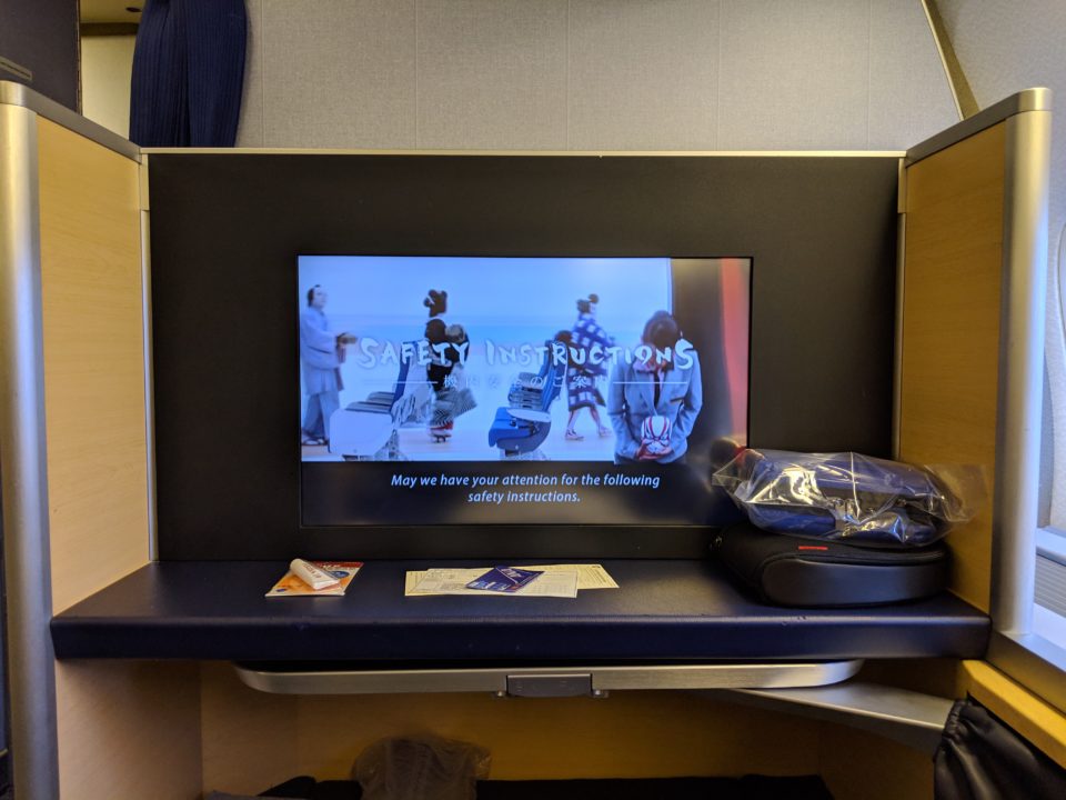 ANA 777 First Class Suites Review (ORD to HND) [2021] - UponArriving