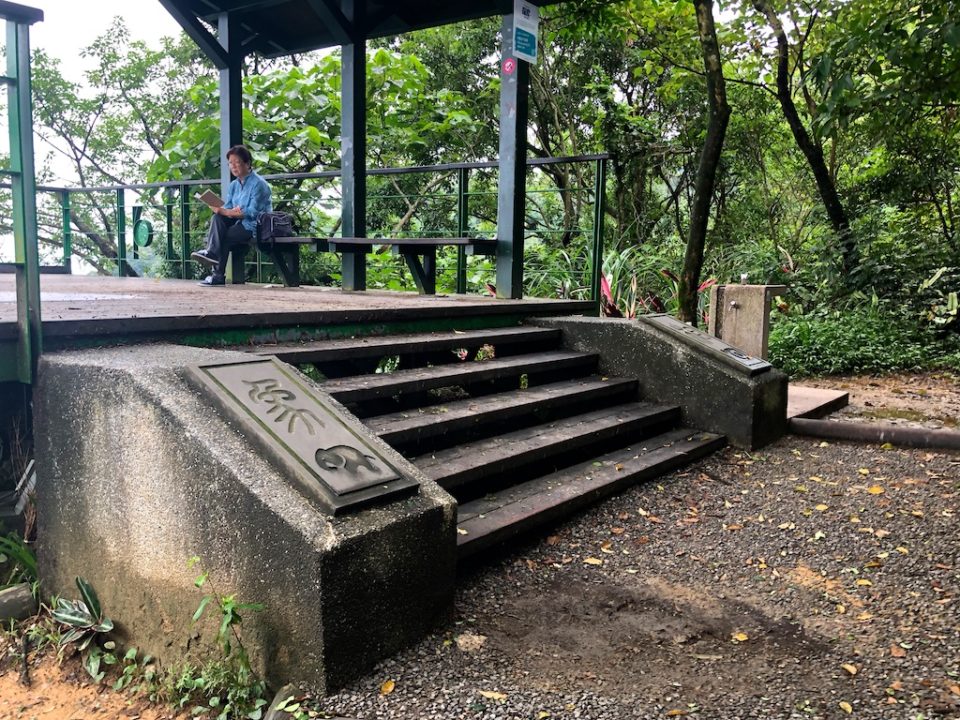 Ultimate Guide to Elephant Mountain in Taipei (象山, Xiangshan ...