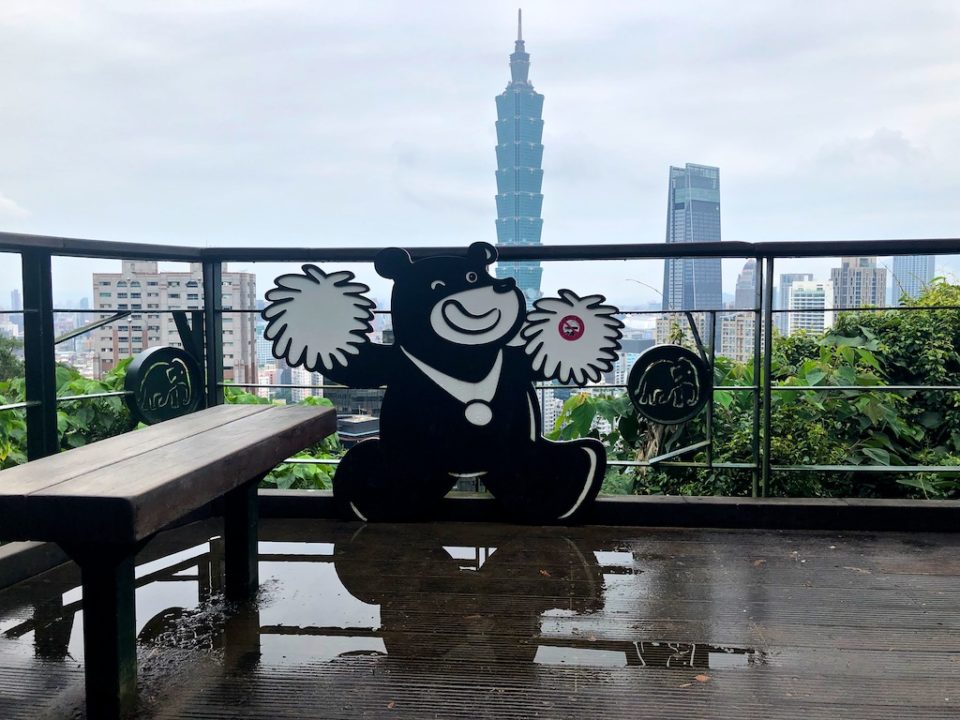 Ultimate Guide to Elephant Mountain in Taipei (象山, Xiangshan ...