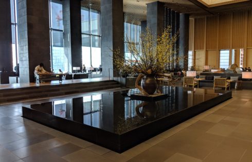 aman tokyo lobby - UponArriving